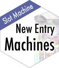 New Pachislot Machines — A-PACHINKO WORLD