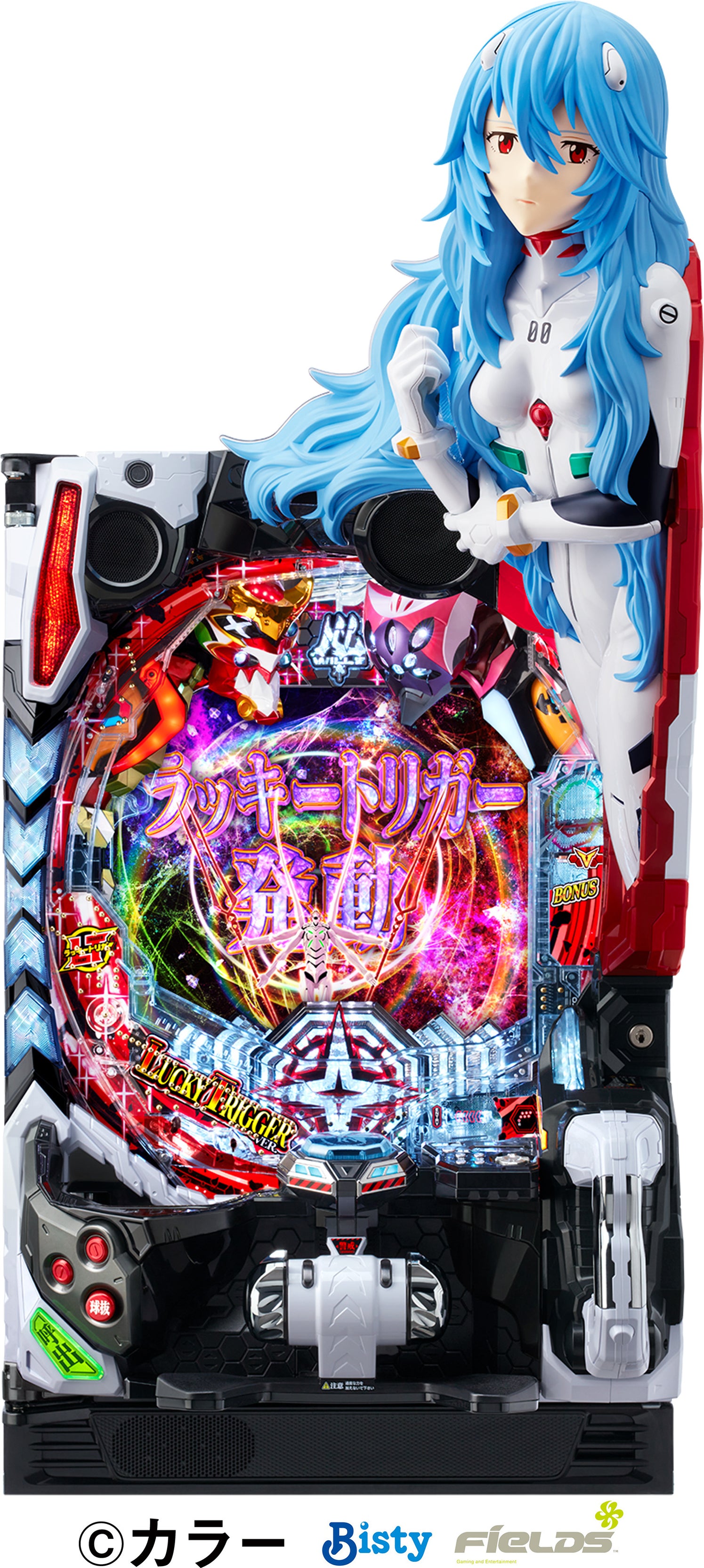 New Pachinko Machines — A-PACHINKO WORLD
