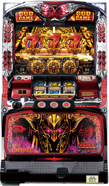Another God Hades - (Darkness) Japanese Slot Machine Pachislot Machine ...
