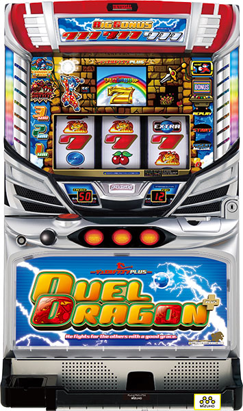 Duel Dragon Plus Japanese Slot Machine Pachislot Machine — A-PACHINKO WORLD