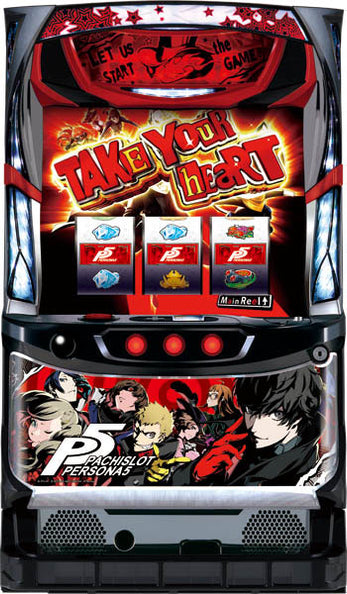 A-Pachinko World | Pachinko Machines Pachislot Machines for sale — A ...